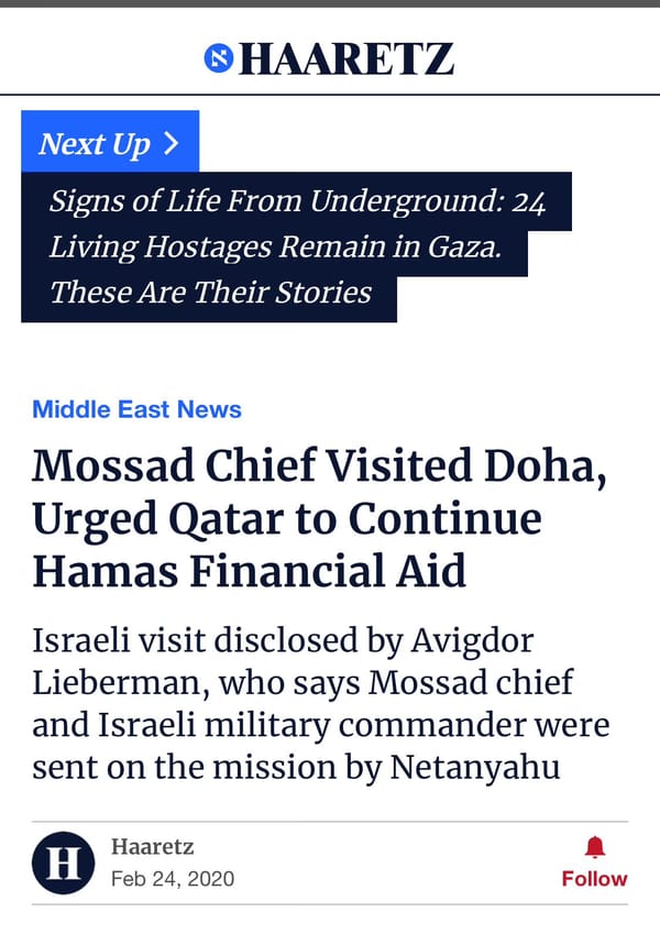 The history of Hamas